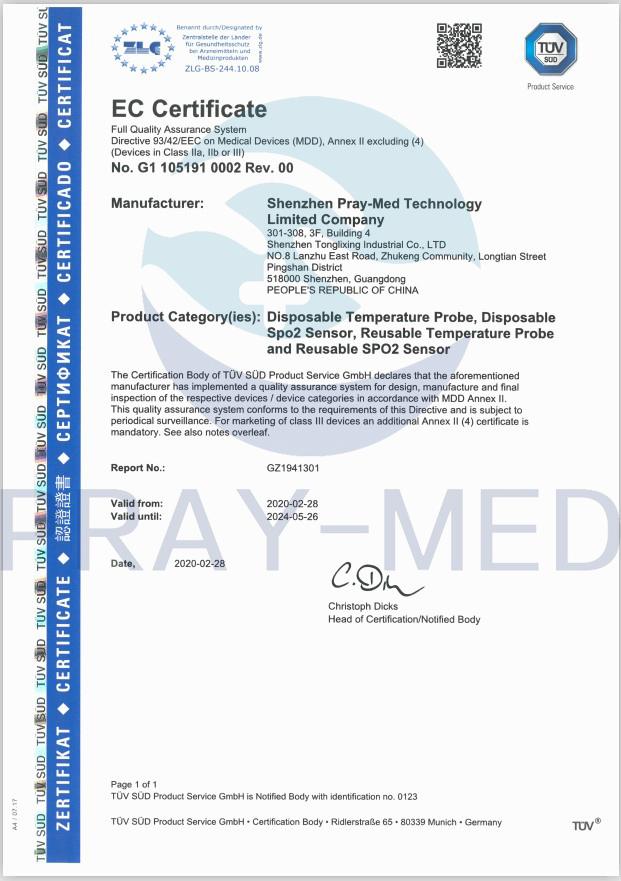 10063033 Ventilator Expiratory Filter Reusable For Pediatric Ault