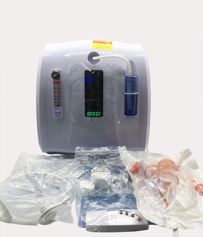Mini home use portable oxygen concentrator